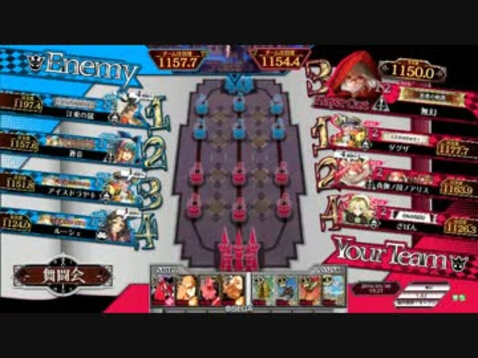 【WLW】 真のスカーレット使いを目指して！part3 【S5】 - ニコニコ動画