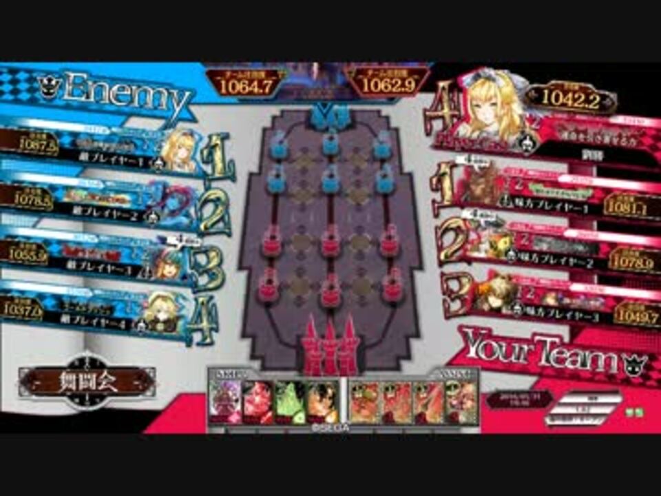 気分屋のwlw その3 （AA5サンドリヨン） - ニコニコ動画