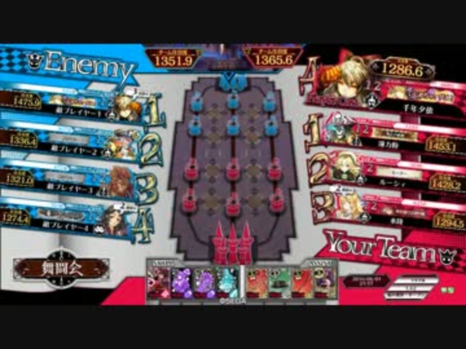 【wlw】和菓子係のwlw その8【AA3 シャリス】 - ニコニコ