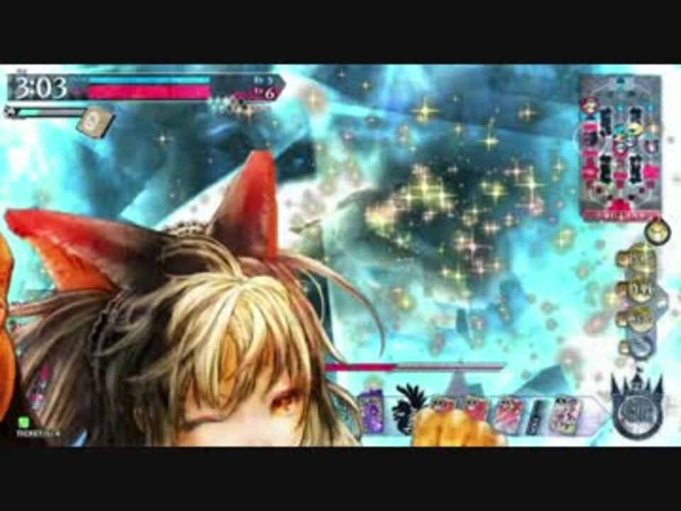 【wlw】やったにゃ。投稿者：変態猫アリス その31【AA3シャリス】 - ニコニコ動画