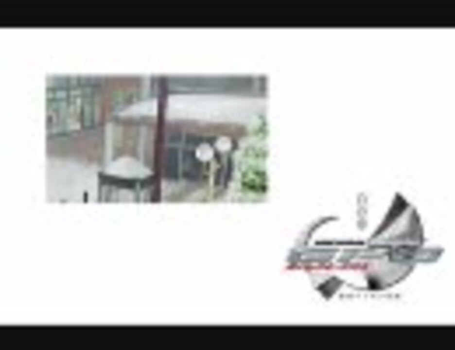 ガンパレード・オーケストラ ドラマCD1 07．素直なすれ違い - ニコニコ動画