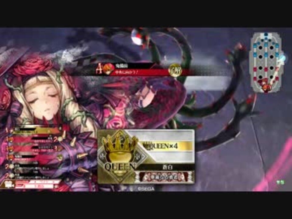 wlw AA2 ドルミール ぽいん11回目 - ニコニコ動画