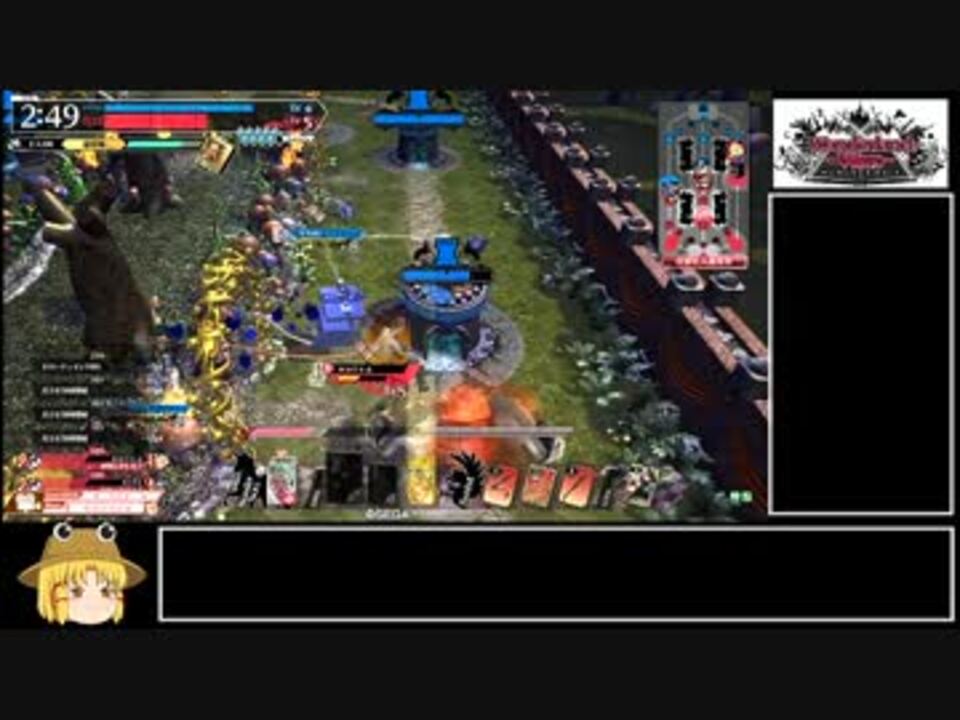 【WLW 17】AA4サンドリヨンくん、自分自身を晒す。 - ニコニコ動画