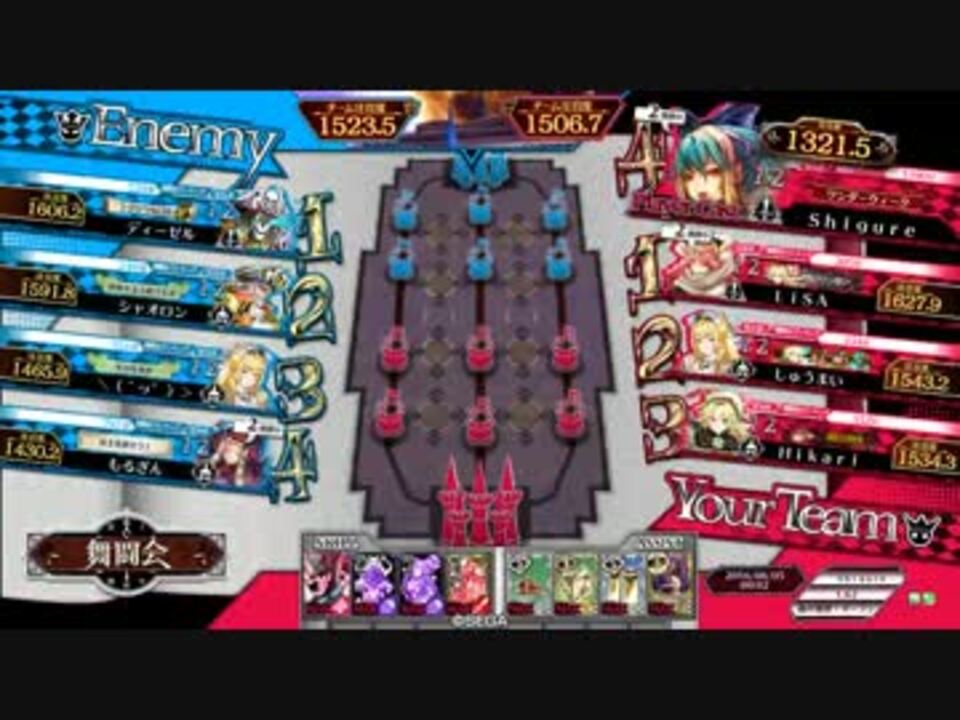 【wlw】びっくりスナイパー時雨part3(in舞闘会)【AA2アリス】 - ニコニコ動画