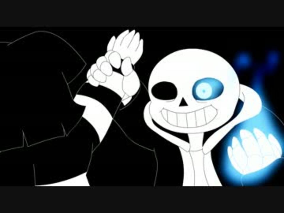 Sans Battle - Stronger Than You (Undertale Animation) - ニコニコ動画