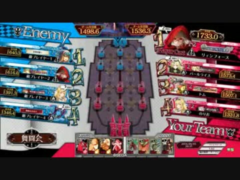【WLW】 AA2 スカーレット 駆け抜ける祝福の風 5風 - ニコニコ動画