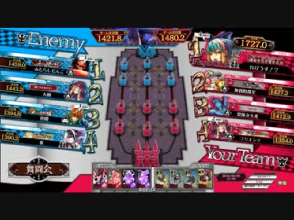 【wlw,AA2】これが、私の舞闘会・・・!!第6幕【1727.0】 - ニコニコ動画