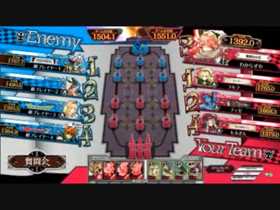 【wlw】この、わからずやぁ！その25【AA2】舞闘会最終日2 - ニコニコ動画