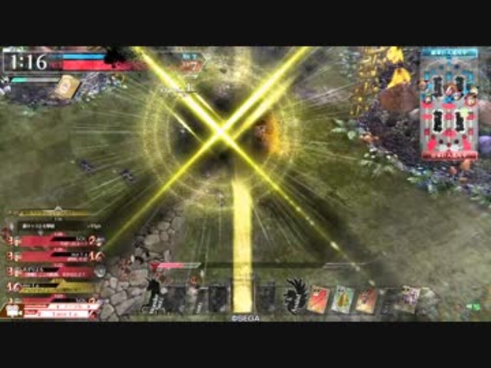 【AA2ヴァイス】迫真wlw部、無編集の裏技.mp1【wlw】 - ニコニコ動画