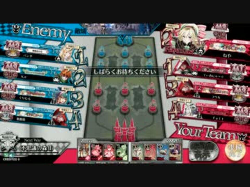 【WLW】折れちゃうマッチの真っ赤な道30箱目[AA3リン] - ニコニコ動画