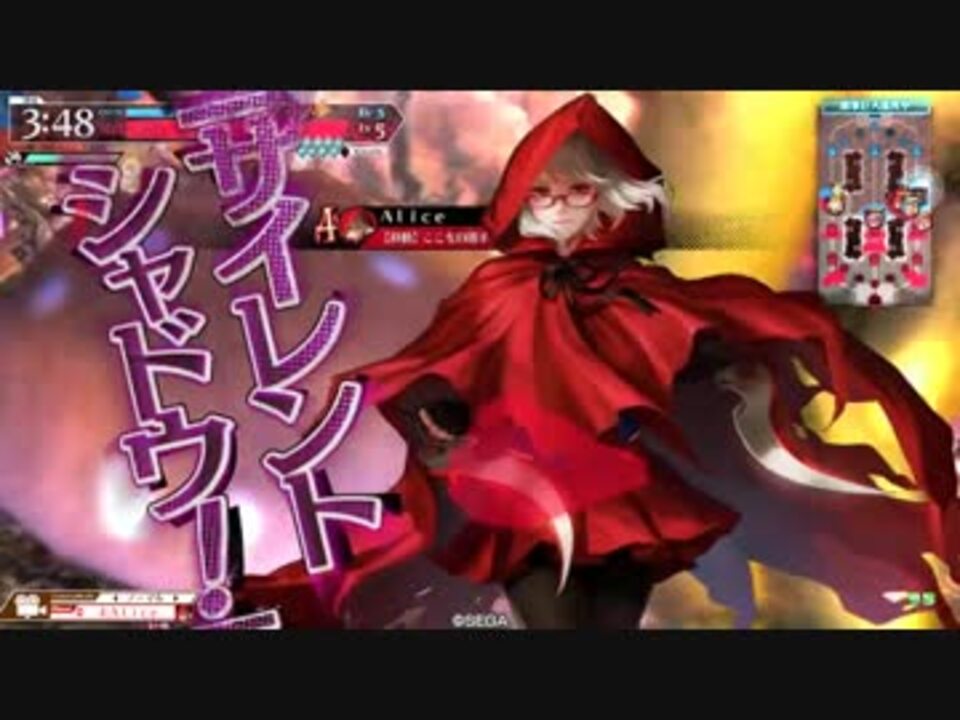 【wlw】Aliceの童話戦記130【AA3】 - ニコニコ動画