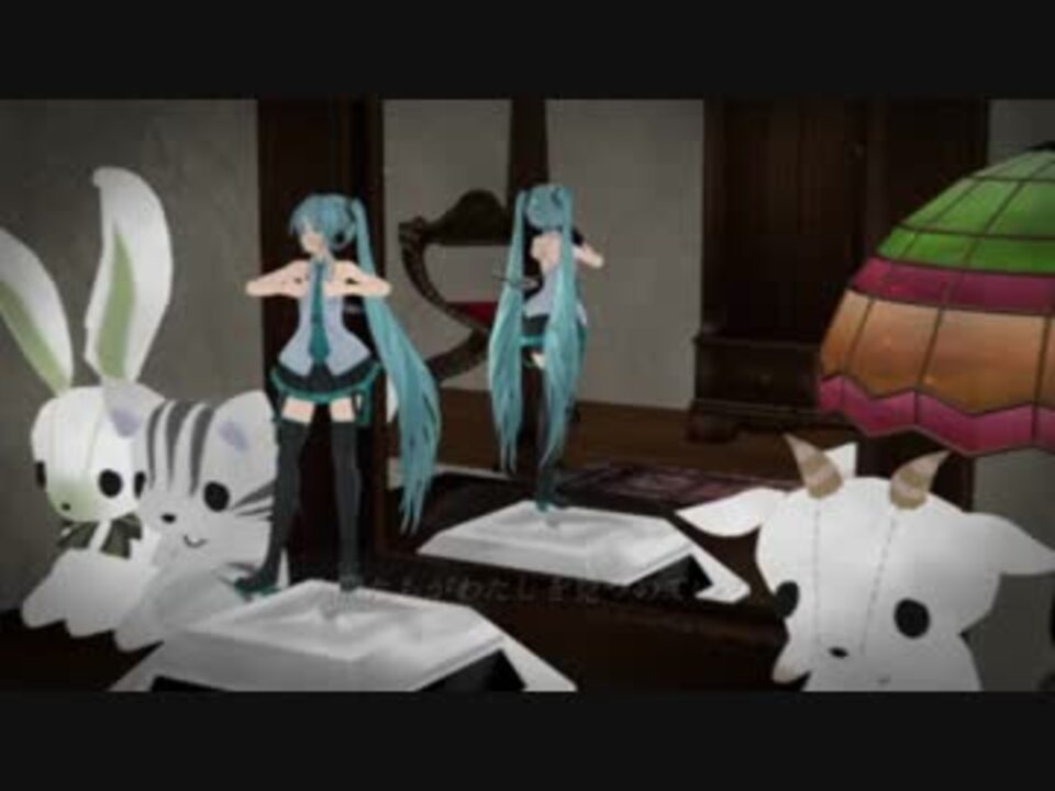 【MMD】Doll on a MusicBox【モーション配布あり】 - ニコニコ動画
