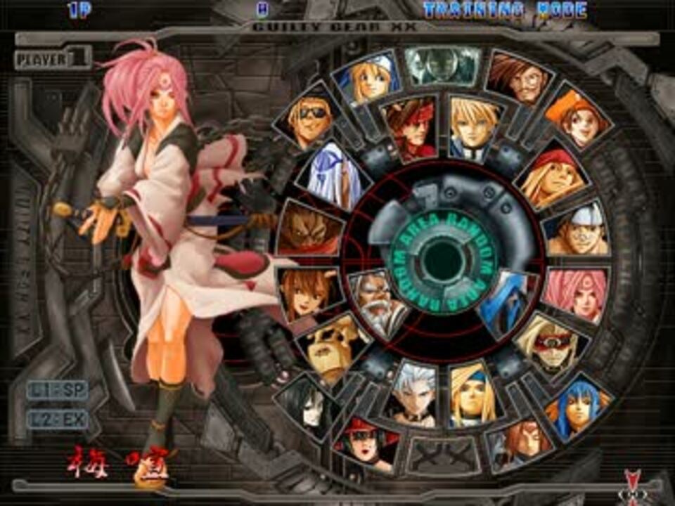 GGXX D.O.A. 30分耐久 - ニコニコ動画