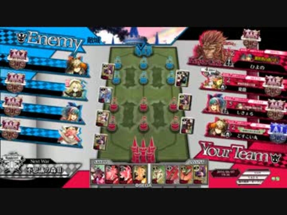 【wlw】エンジョイ勢がのんびりと_美猴 _その16【AA5】 - ニコニコ動画