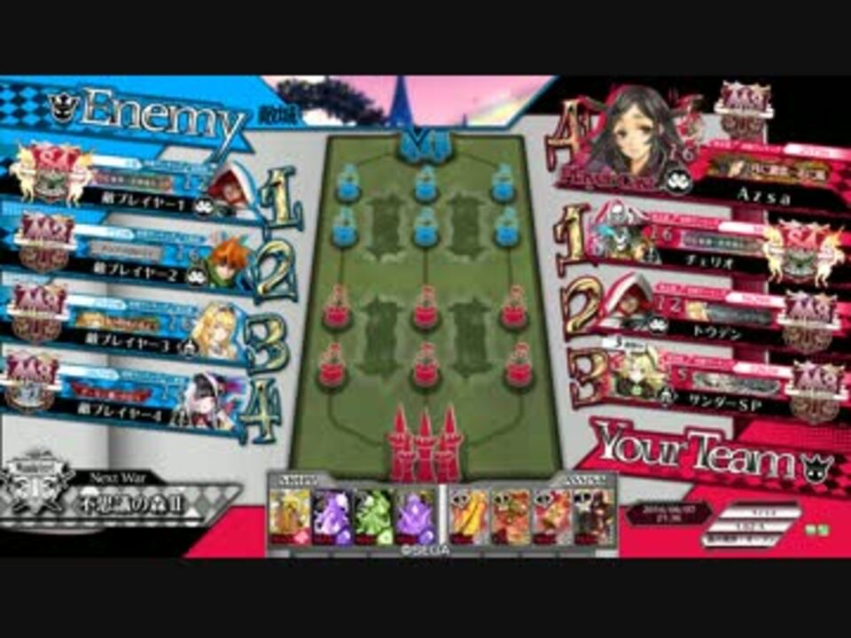 【wlw】 舞踏会にかぐやがまいります その 35 【AA3】 - ニコニコ動画