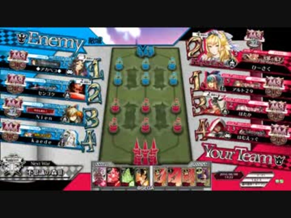 【wlw】 そうだサンド復帰しよう3 【AA3】 - ニコニコ動画