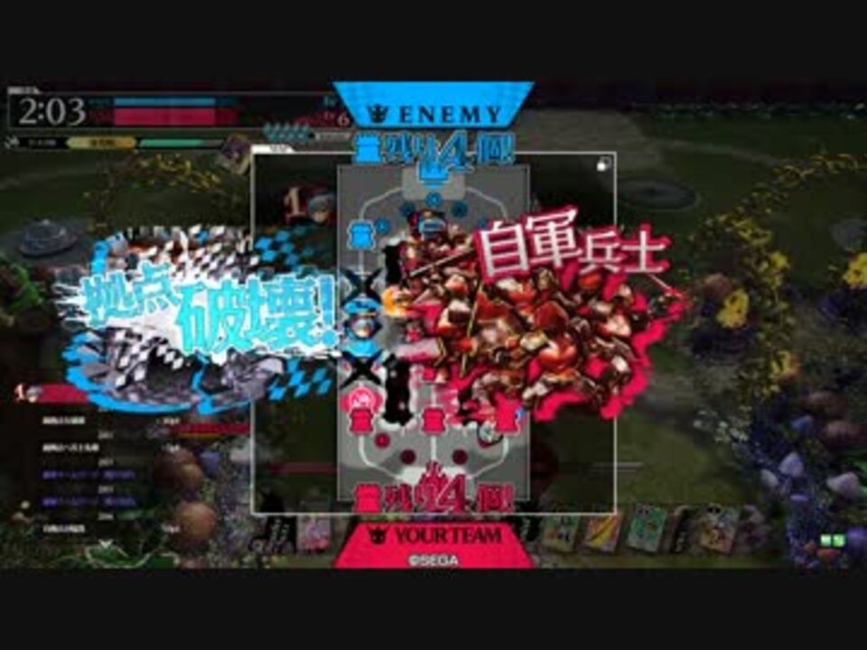 【wlw】 シレネッタで中央レーンを頑張る！ その3 AA5 - ニコニコ動画