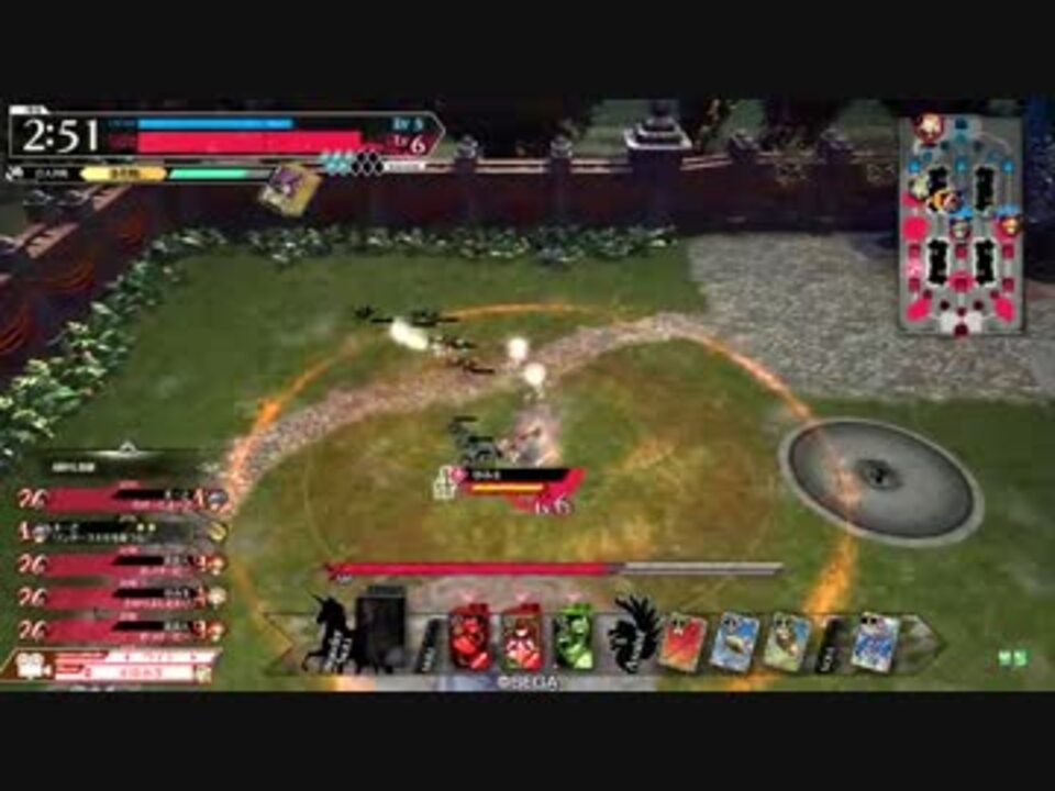 wlw 神筆ツク戦記1.6章 25 ぴょんぴょんぼるけーの 【AA4】 - ニコニコ動画