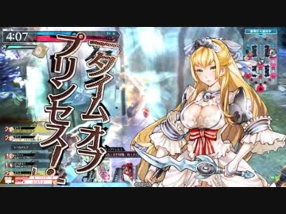 [wlw]サンドだってﾄﾞﾝﾄﾞﾝｲｸｯ！ 17夜[AA5 サンドリヨン] - ニコニコ動画