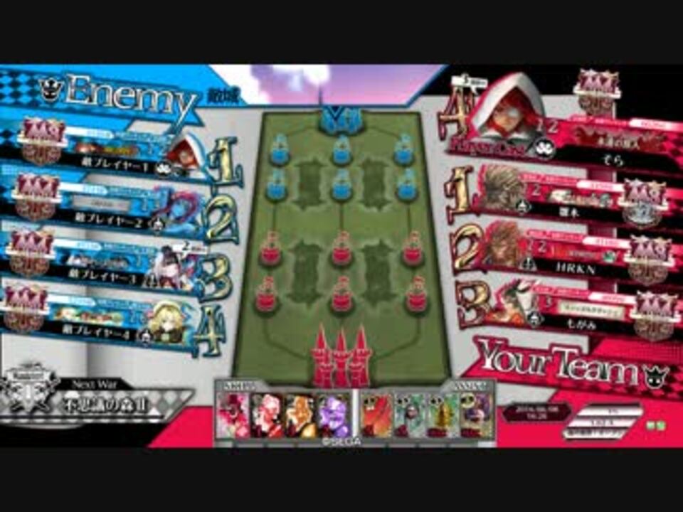 【wlw】本 日 の 10 割【AA4ヴァイス】 - ニコニコ動画