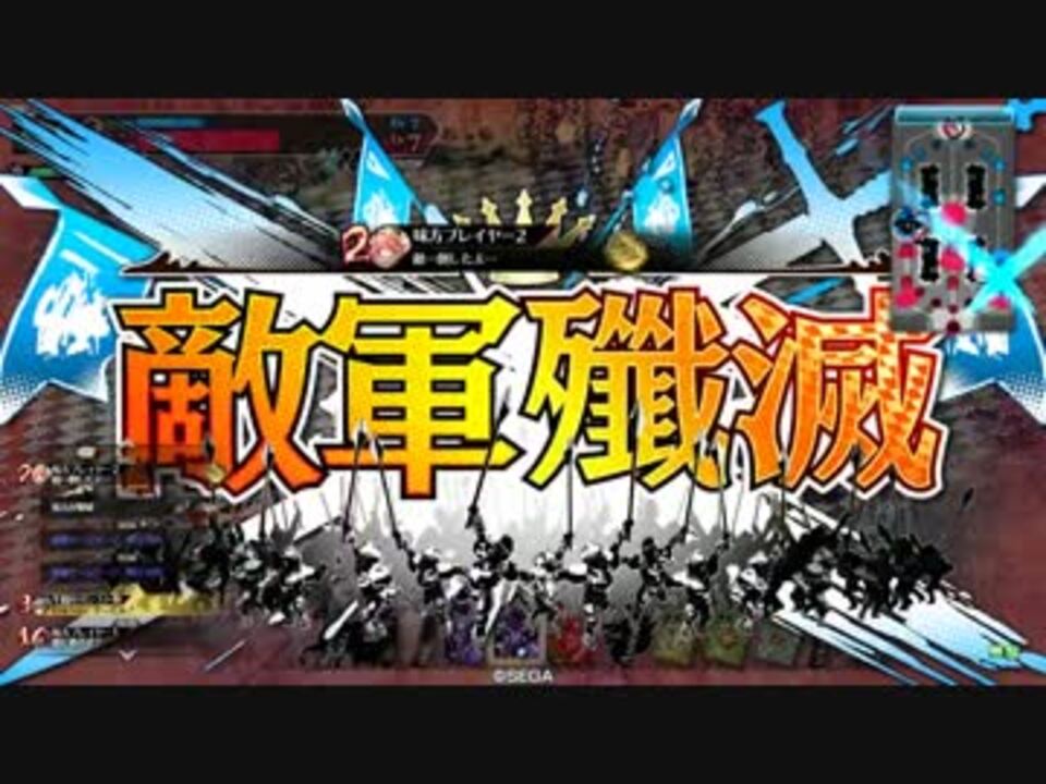 【wlw】週一勢がアリスで頑張る～その3～【AA5】 - ニコニコ動画