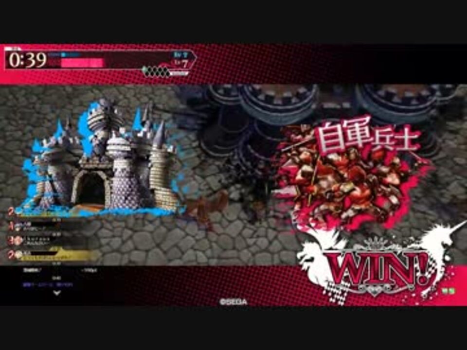 【wlw】そうだ、燃やそう。その3【AA4 リン】 - ニコニコ動画