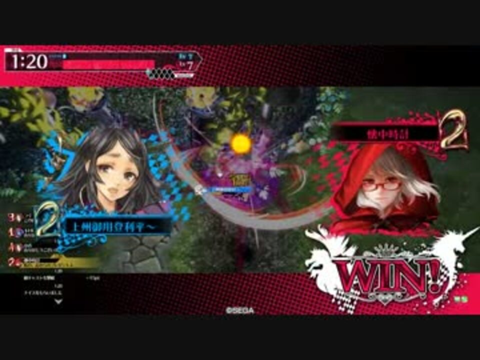 【WLW】スカーレットでがんばる その109【A2】 - ニコニコ動画