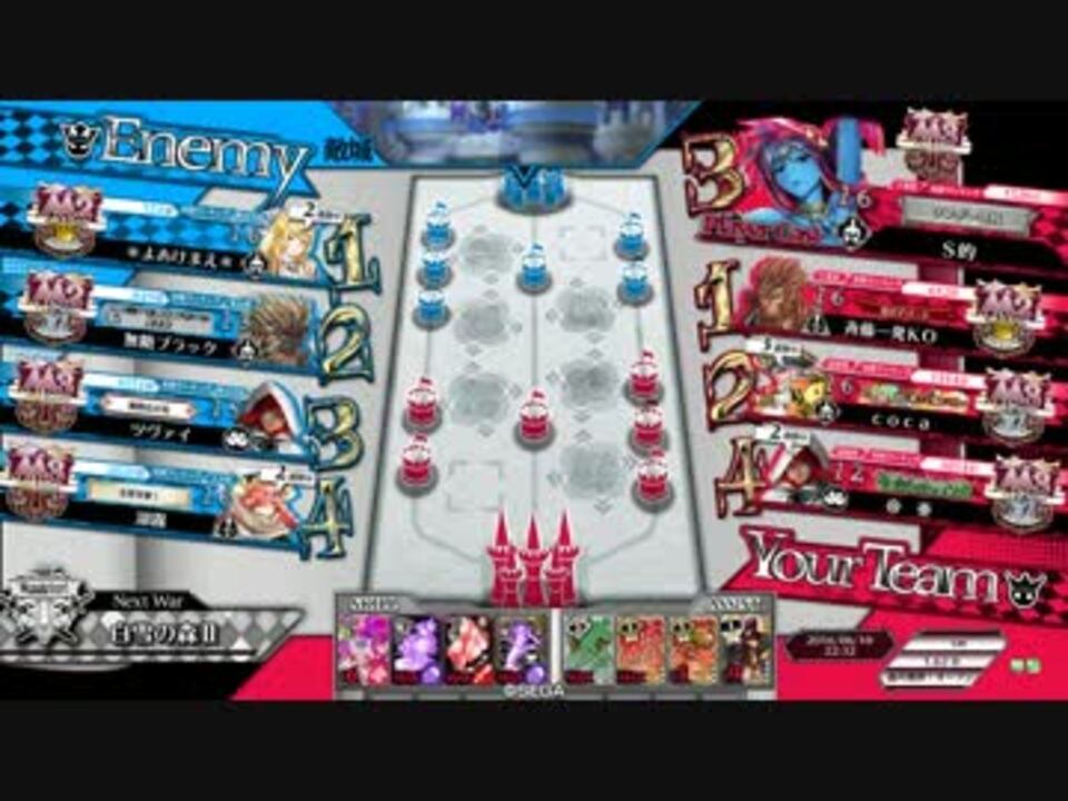 【wlw】生きのこりたい。 36【AA3メロウ】 - ニコニコ動画