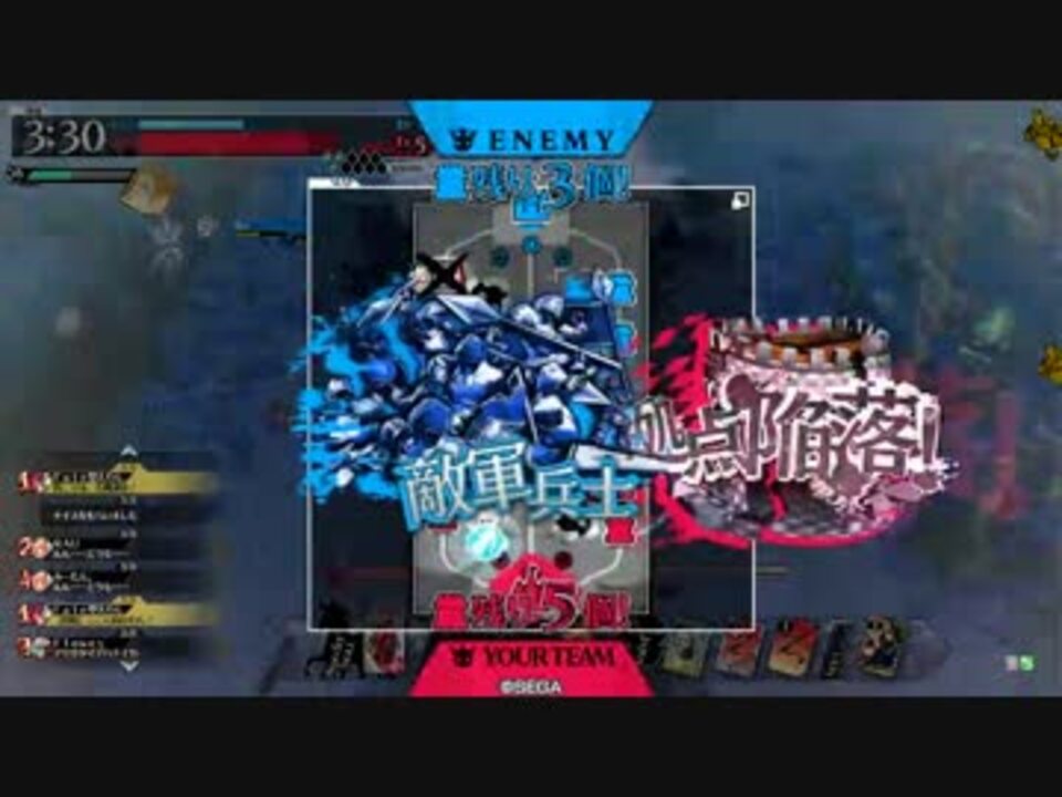 【wlw】桃と竹からわんだーらーん part18【A3】 - ニコニコ動画