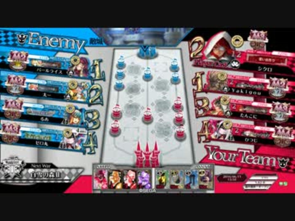 【WLW】この[自主規制]野郎がァァ！！【AA3 ヴァイス】47 - ニコニコ動画