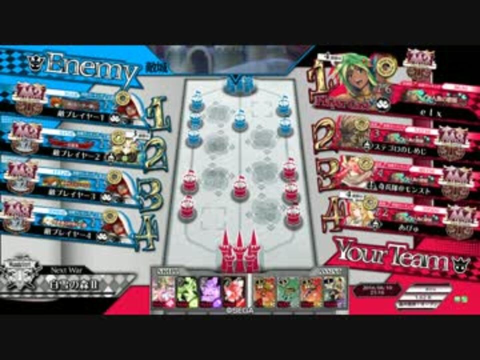 信濃の国からWLW フレマpart02 おさしみフレマ 全景【AA4】 - ニコニコ動画