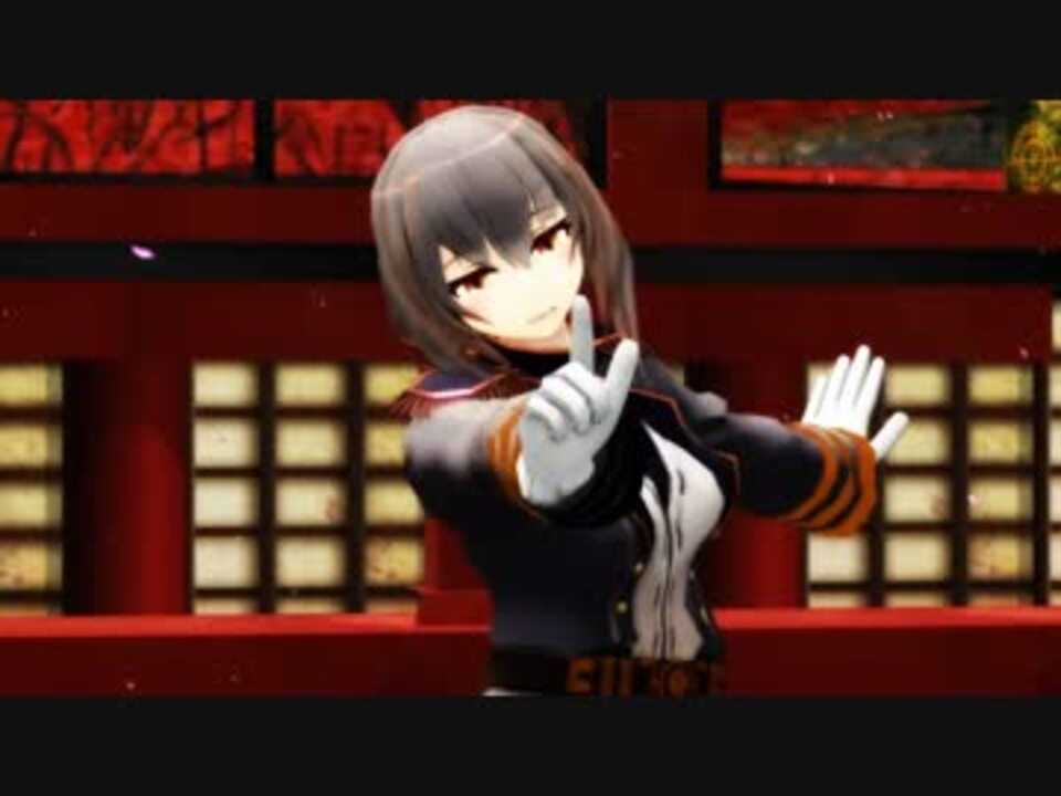 Mmd艦これ 三笠総帥で『夢と葉桜』 ニコニコ動画