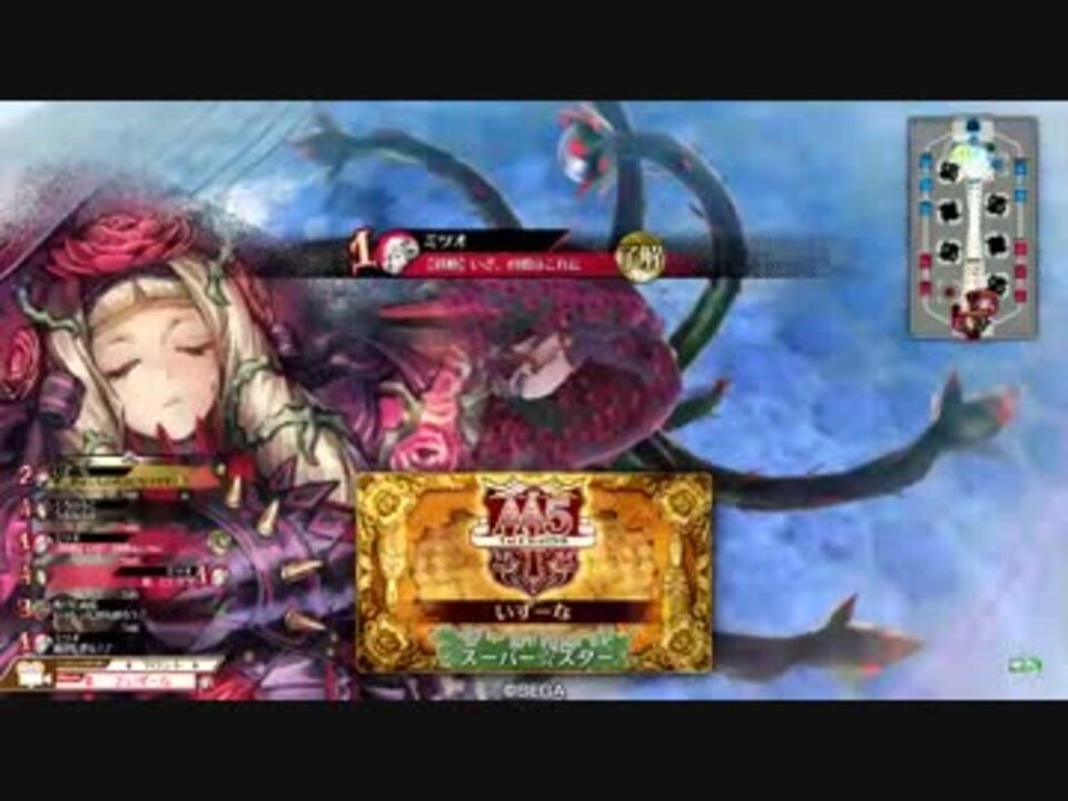 【AA5】番外編！中央限定スマブラﾌﾚﾏ！伊豆がまいりますvol27【wlw】 - ニコニコ動画