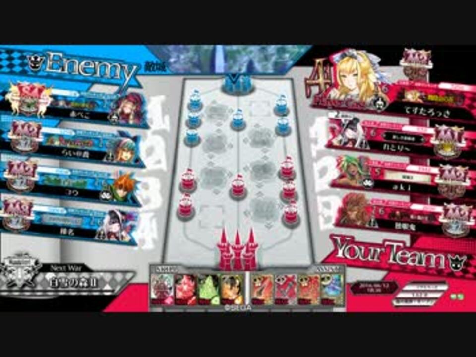 【WLW】 てすたの軌跡 part39 【サンドAA2】 - ニコニコ動画