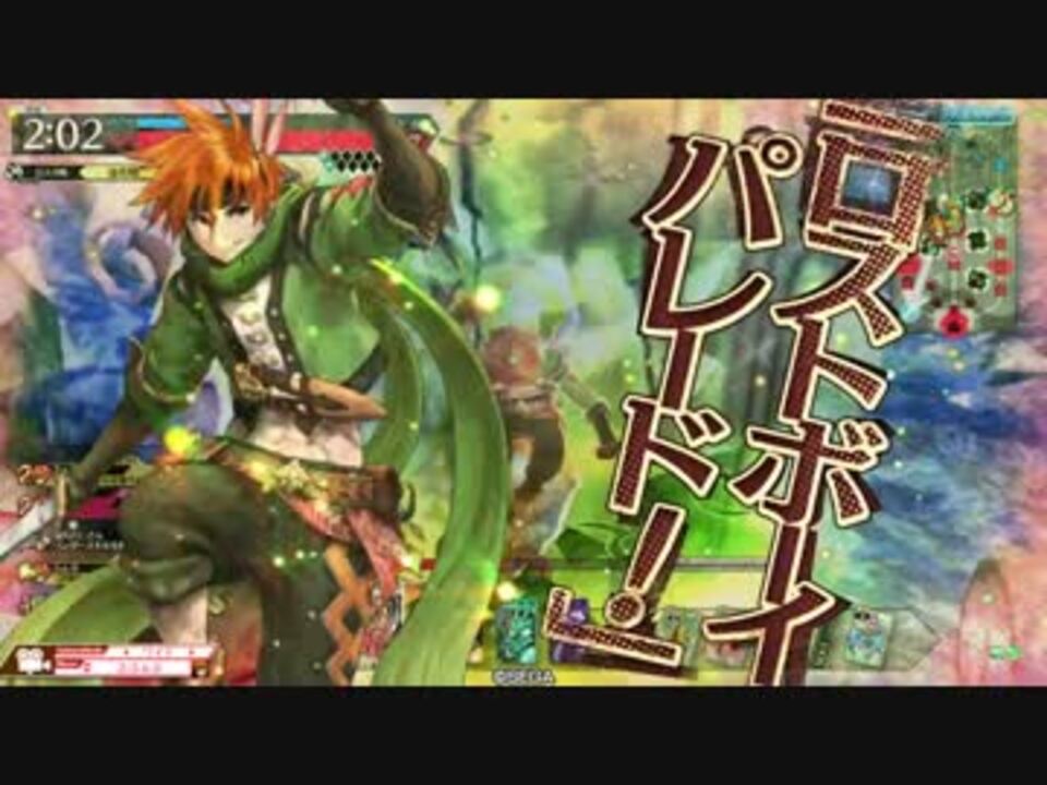 【WLW】浮気勢part5 ピーター【AA4】 - ニコニコ動画