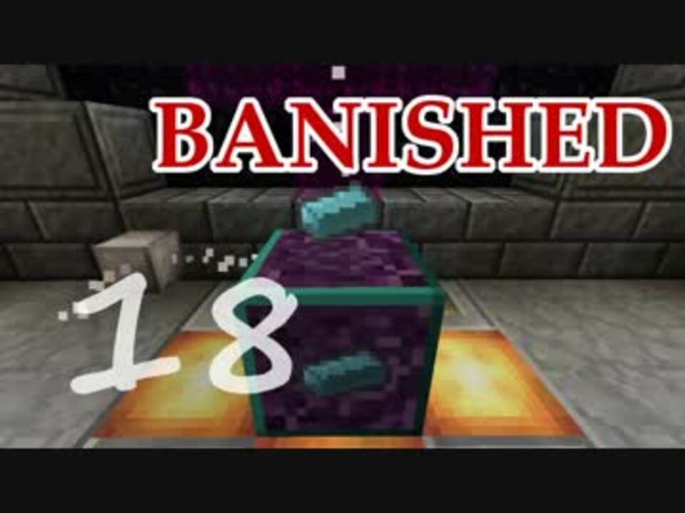 【Minecraft】 魔術師ゆかりのどうくつぐらし！part18 【VOICEROID】 - ニコニコ動画