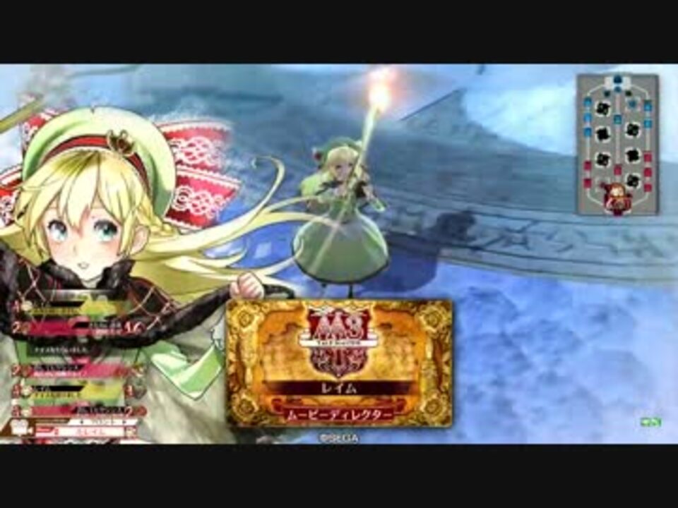 【wlw】リン その82 白雪ミラー雪合戦ですわ！【AA3】 - ニコニコ動画