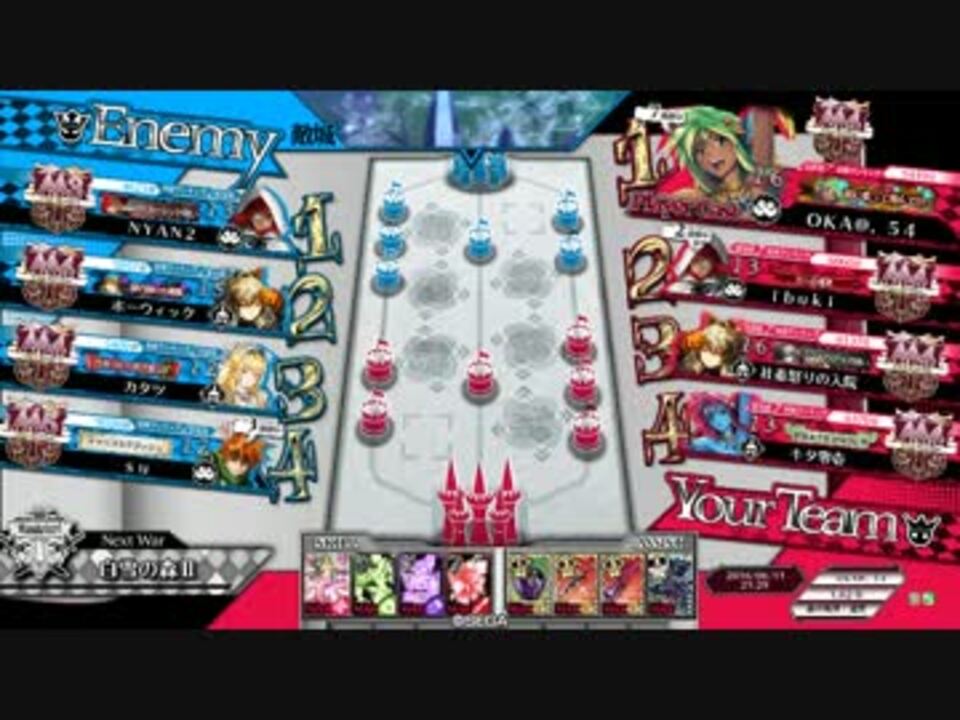 【wlw】ワン駄試合 17回裏【AA4 シレネッタ】 - ニコニコ動画