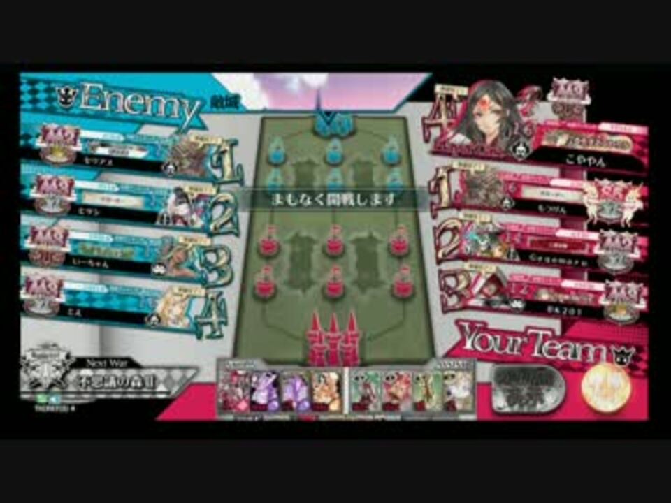 【WLW】月輪ロード5（重戦車）【AA3ツクヨミ】 - ニコニコ動画