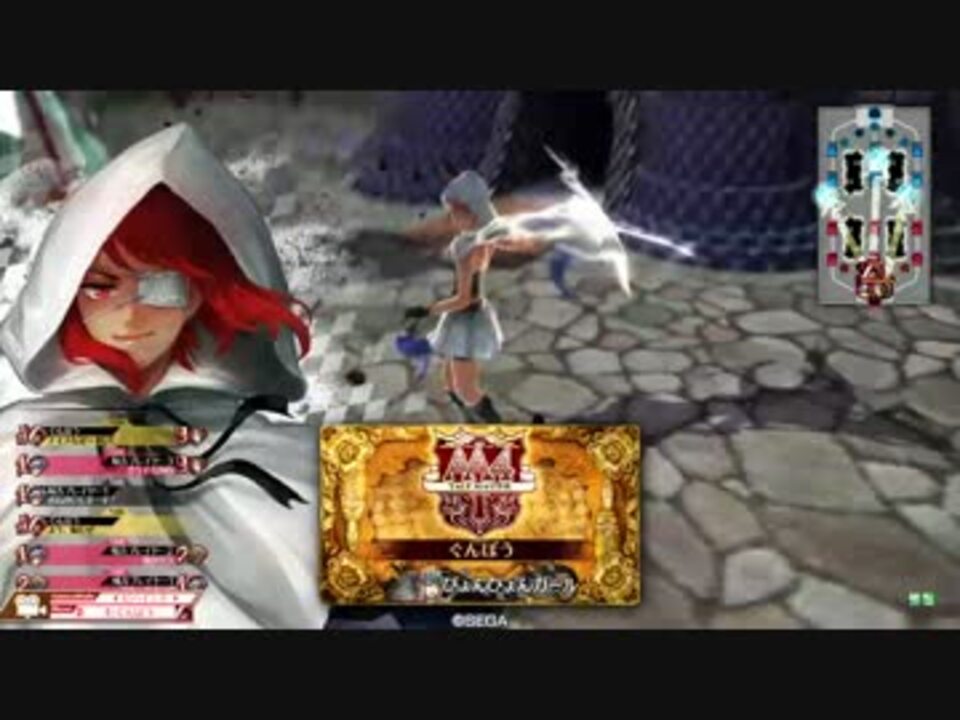 【WLW】キルデスで勝ちたい【AA4ヴァイス】No.13 - ニコニコ動画