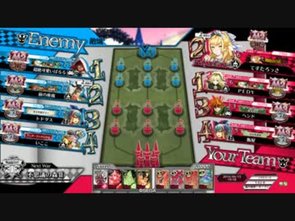 【WLW】 てすたの軌跡 part41 【サンドAA2】 - ニコニコ動画