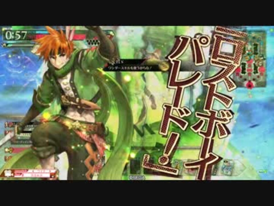 【WLW】浮気勢part6 ピーター【AA4】 - ニコニコ動画