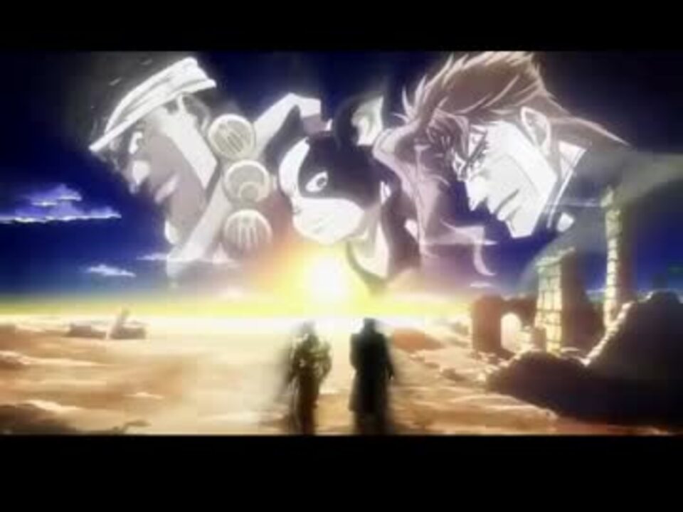 【ジョジョ】スタクル×alive【mad】改 ニコニコ動画