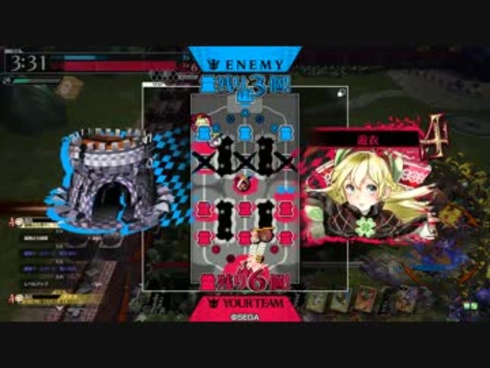 【wlw】そうだ、燃やそう。その4【AA4 リン】 - ニコニコ動画