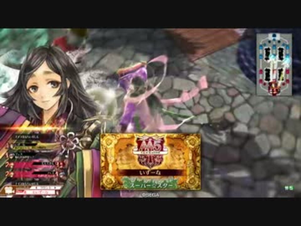 【AA5】伊豆がまいりますvol30(アルティメット！？かぐや)【wlw】 - ニコニコ動画