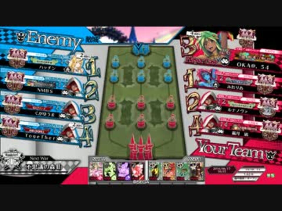 【wlw】ワン駄試合 21回裏【AA4 シレネッタ】 - ニコニコ動画