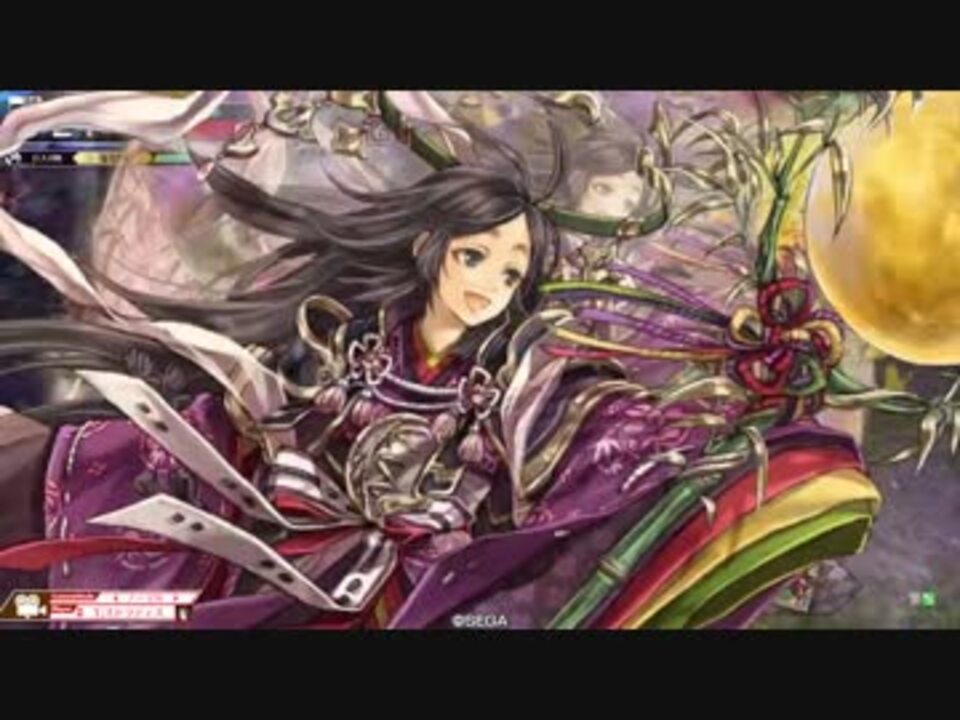 【wlw】月の民の反逆14 ヴァイスだらけ【AA3】 - ニコニコ動画