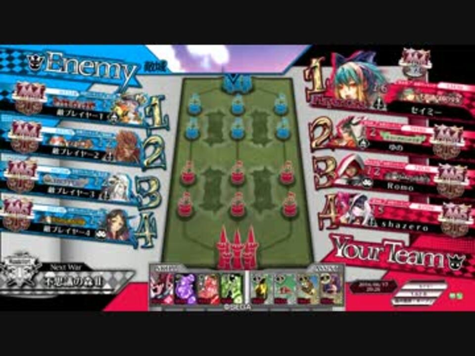 【wlw】へっぴり腰アリスの箱ぶっぱ戦記 第15巻【AA4】 - ニコニコ動画