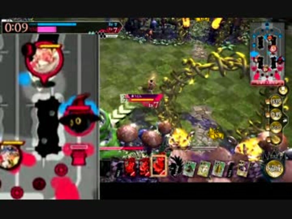 【wlw】最新の煽り方 ミクサ【AA3】 - ニコニコ動画