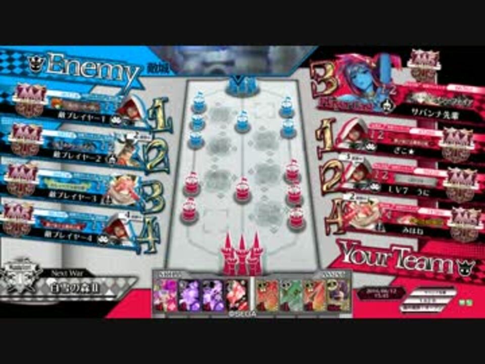 【wlw】 バトル ーム！！ 【AA5 メロウ】 - ニコニコ動画